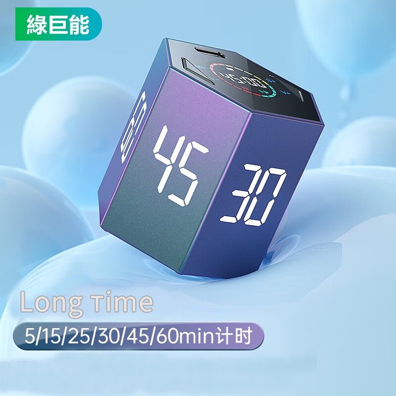 Llano Ticktime Led Digital Timer Kitchen Timer Electronic Sports Stopwatch Timer Countdown Alarm