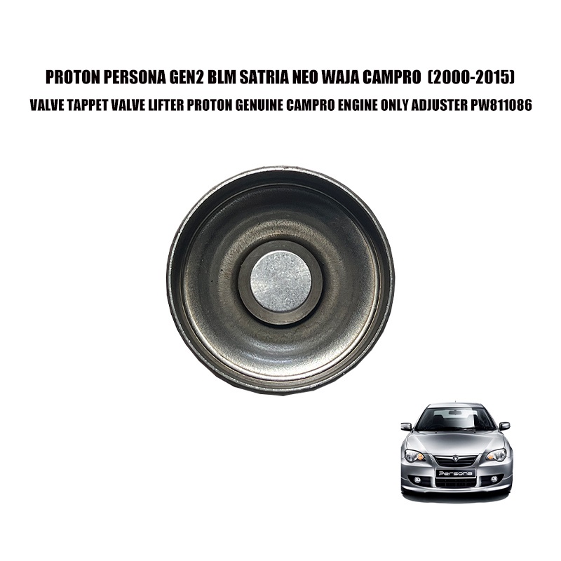 PROTON PERSONA GEN2 BLM SATRIA NEO WAJA CAMPRO VALVE TAPPET VALVE ...