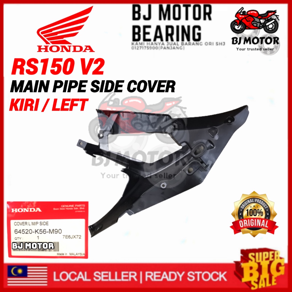 HONDA RS150 V2 V3 INNER COVER RS V2 INNER COVER RS V2 150 RS150R HITAM ...