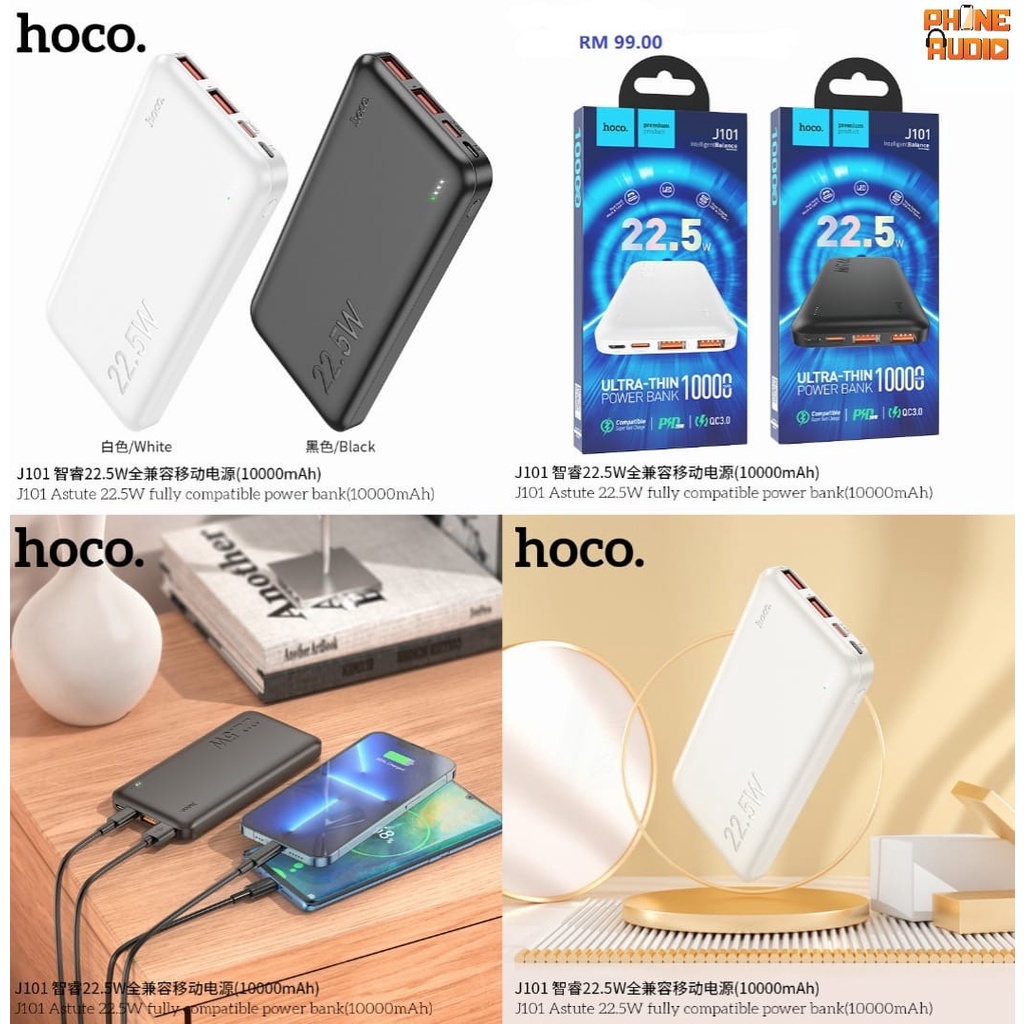 HOCO J101 Astute 22.5W fully compatible power bank(10000mAh) | Shopee Malaysia