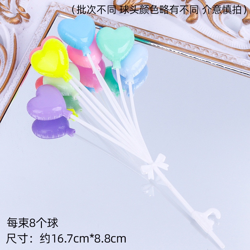 Korean ins, makukulay na kulay na bear macaron balloon string birthday ...