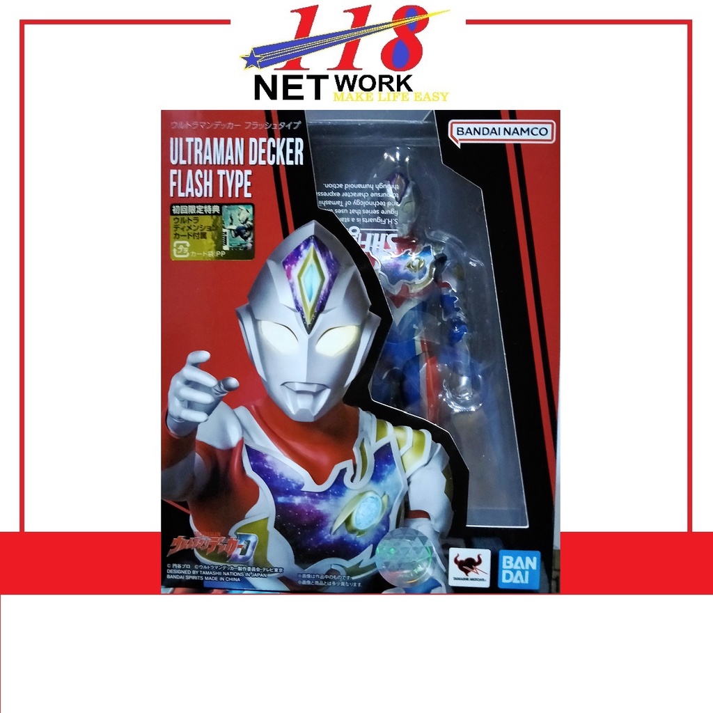 BANDAI S.H.Figuarts Shf Ultraman Decker Flash Type | Shopee Malaysia