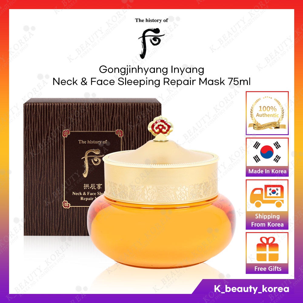 [The history of Whoo] Gongjinhyang Inyang Neck & Face Sleeping Repair ...