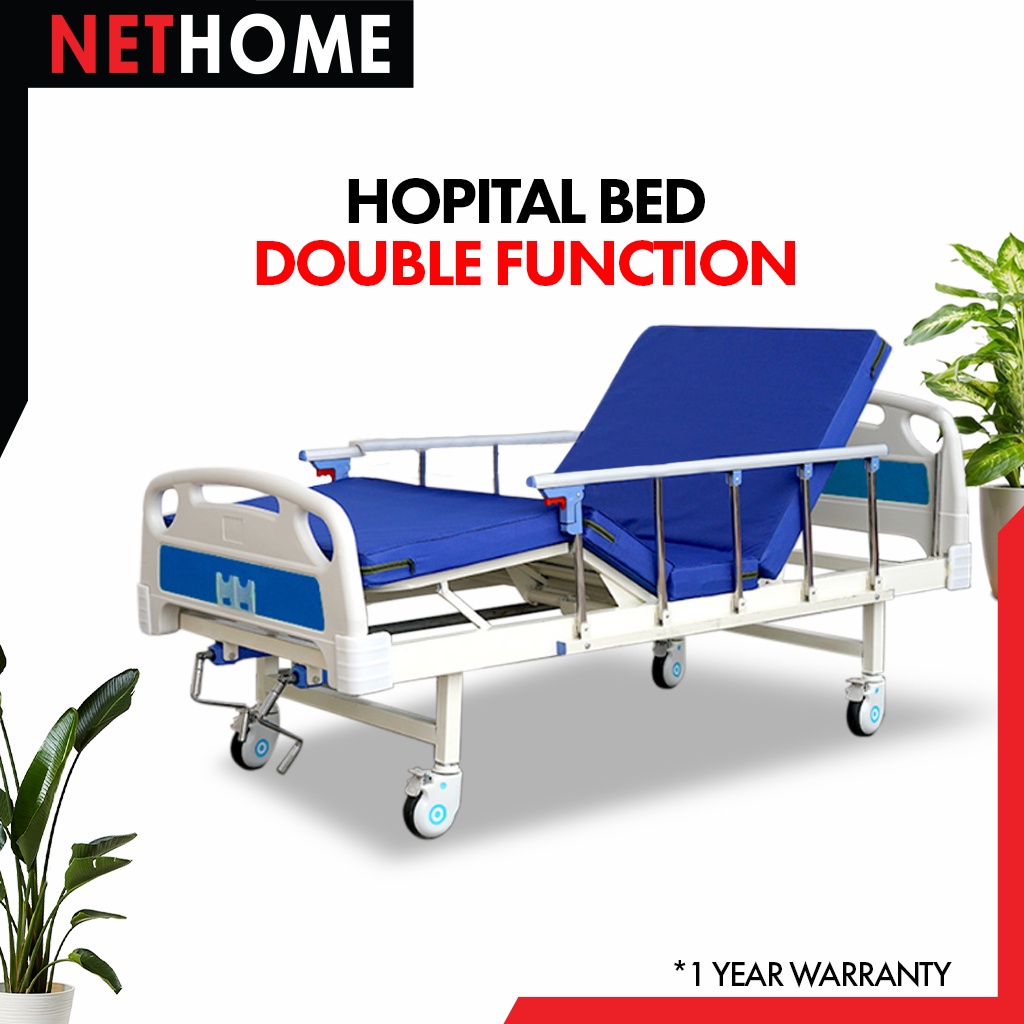 ⚡️NETHOME⚡️[HOSPITAL GRADE] NETHOME : Hospital Bed 2 Function Manual ...