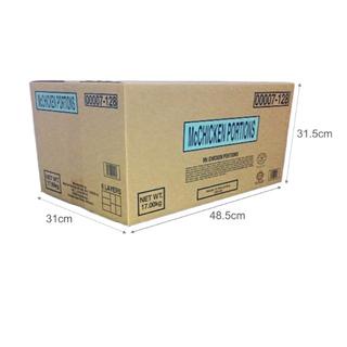 ERC Still New Rejected Box Packaging Box Packing Box Carton Box Paper ...