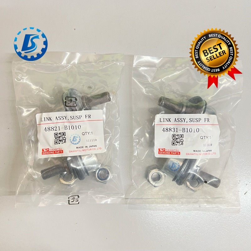 (2pcs) Perodua Myvi old Myvi Lagi Best Icon Front Stabilizer link Bush ...