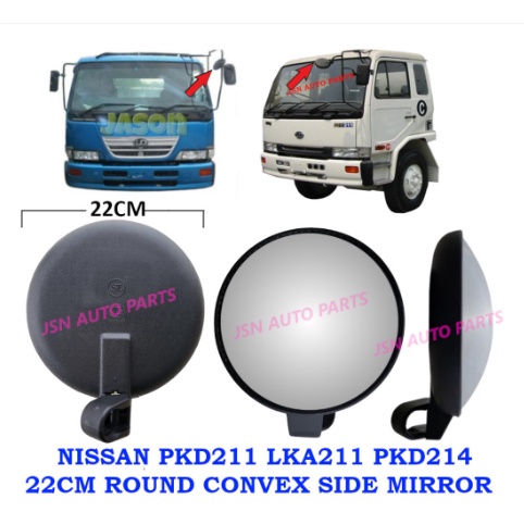 NISSAN PKD211 LKA211 PKD214 UNIVERSAL LORRY TRUCK 22CM ROUND CONVEX ...
