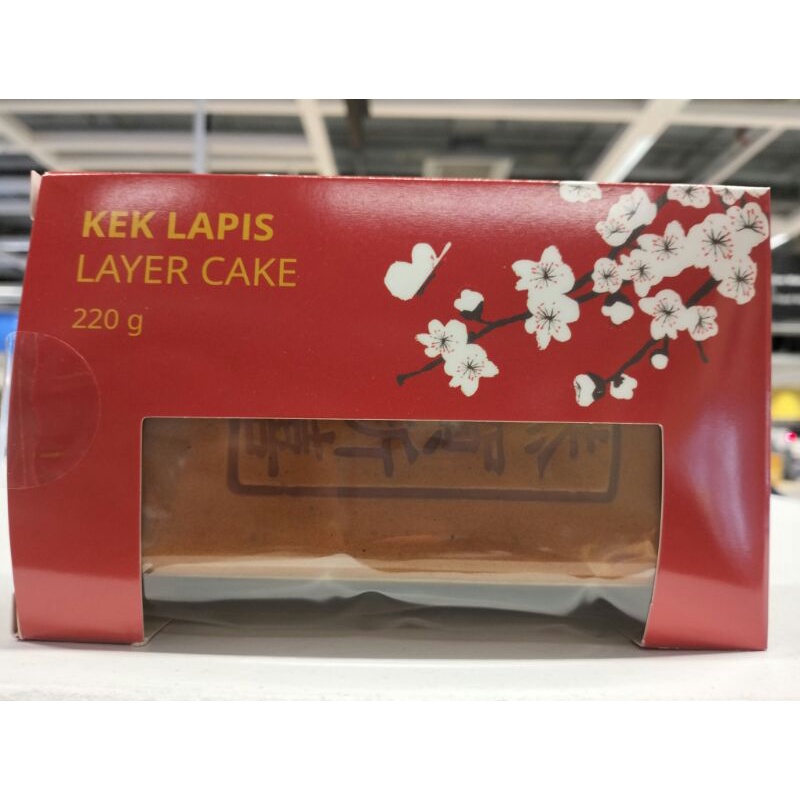 Original Layer Cake 220g | Shopee Malaysia