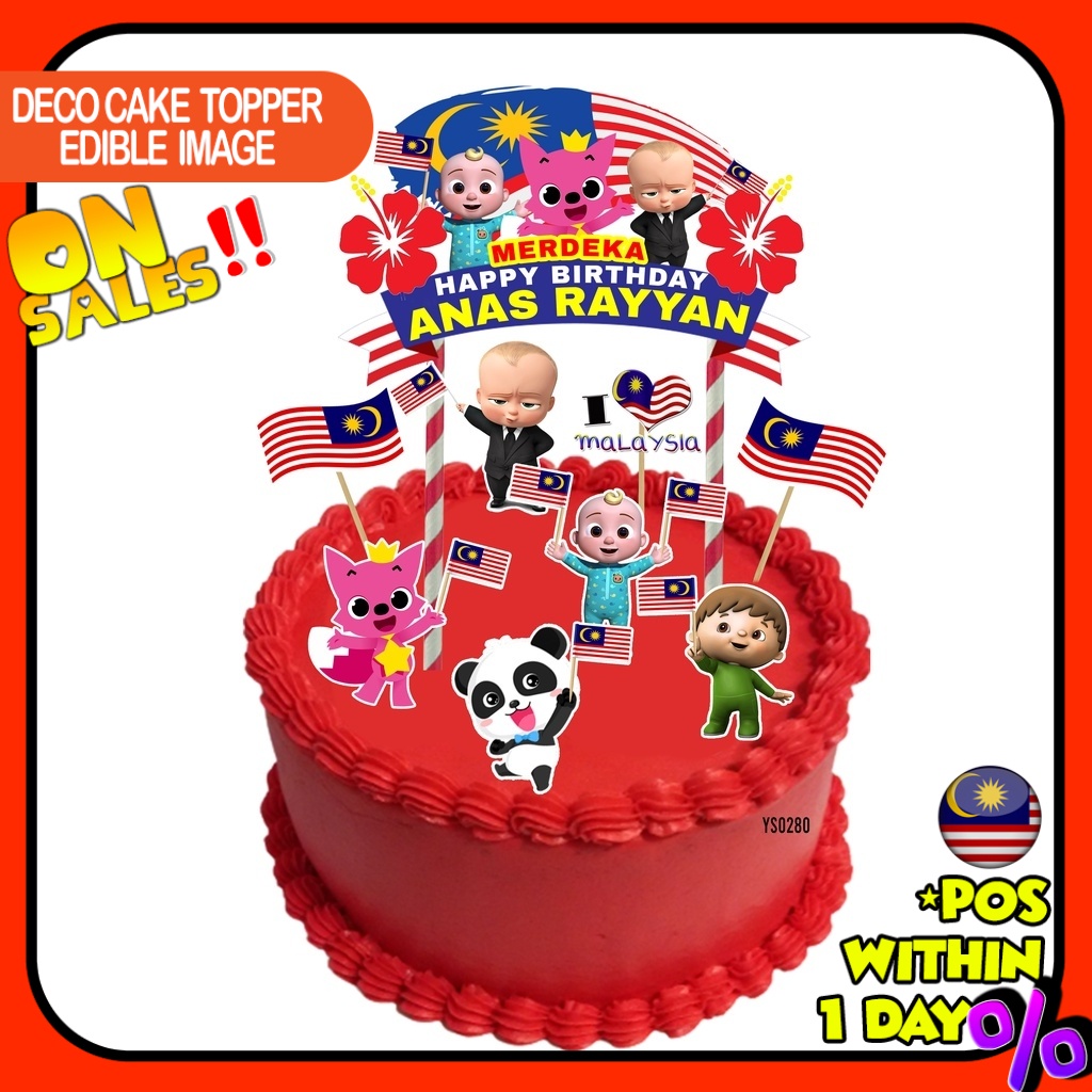 [CUSTOM NAME] Happy Birthday Cake Topper Merdeka 4 Decoration Set Party ...