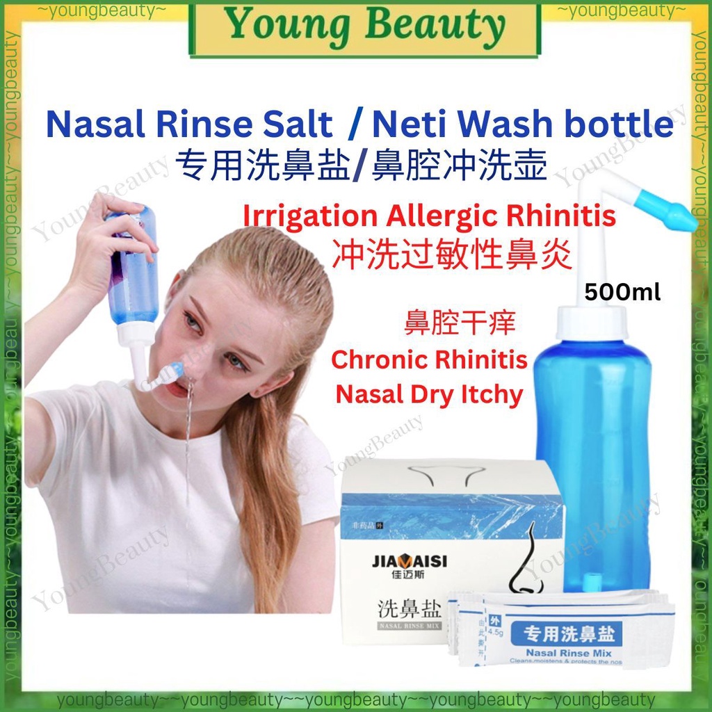 【READY STOCK KL】Neti Wash Bottle Nasal Rinse Salt Daily Nasal Rinsing ...
