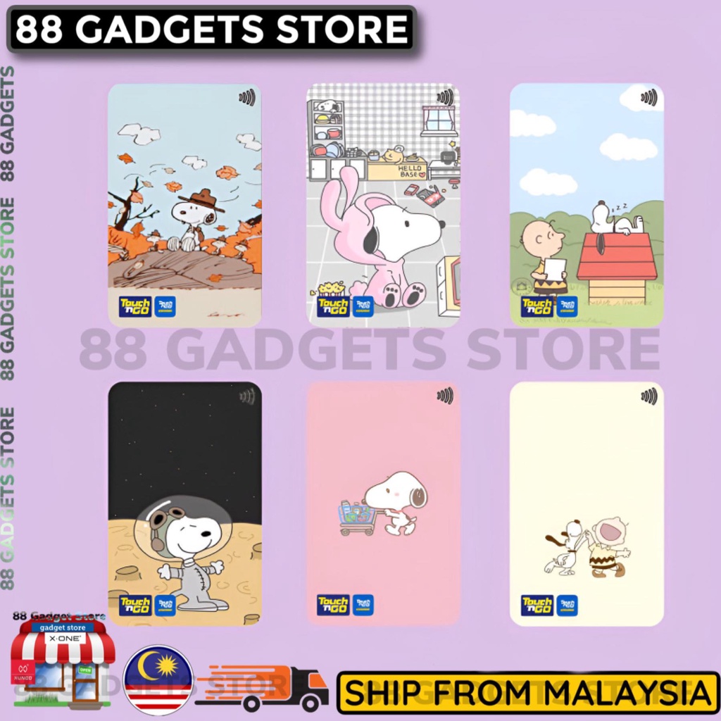 ( SNOOPY Series ) Touch n Go Card Sticker Cover TNG / MASTER / VISA ...