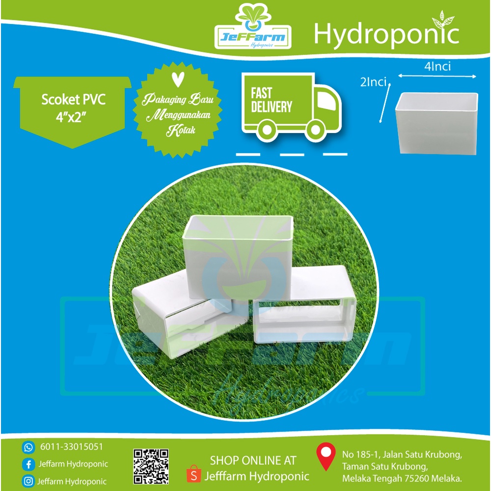 SOCKET PENYAMBUNG PVC 4”X2” | JEFFARM HYDROPONIC | Shopee Malaysia