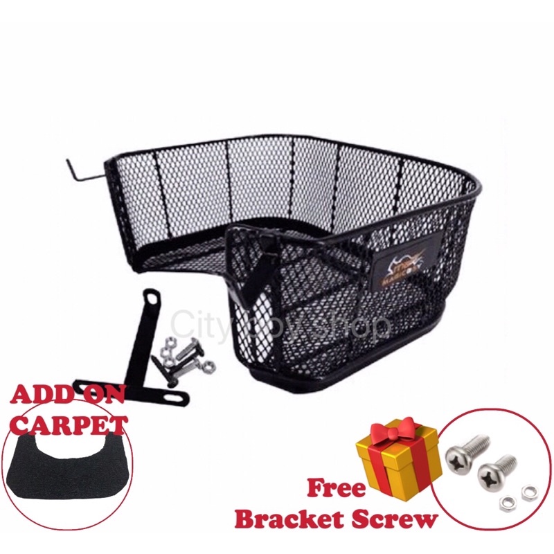 LC135 V1 V2 V3 V4 V5 V6 V7 Basket Diamond Bakul Raga LC135 V1-V7 Bakul Diamond Magic Boy Carpet ...