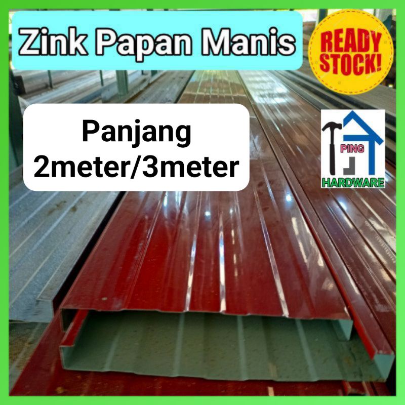 9kaki(No Cuf) Zink Papan Manis | Shopee Malaysia