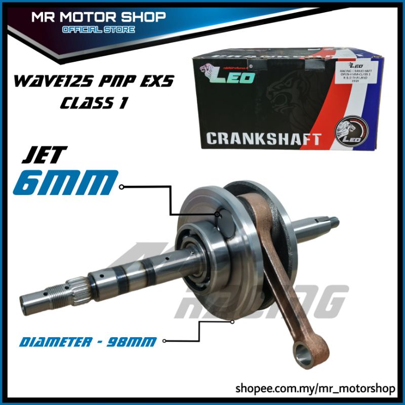 WAVE125 PNP EX5 CLASS 1 RACING CRANKSHAFT - JET ROD 6MM - LEO RACING ...