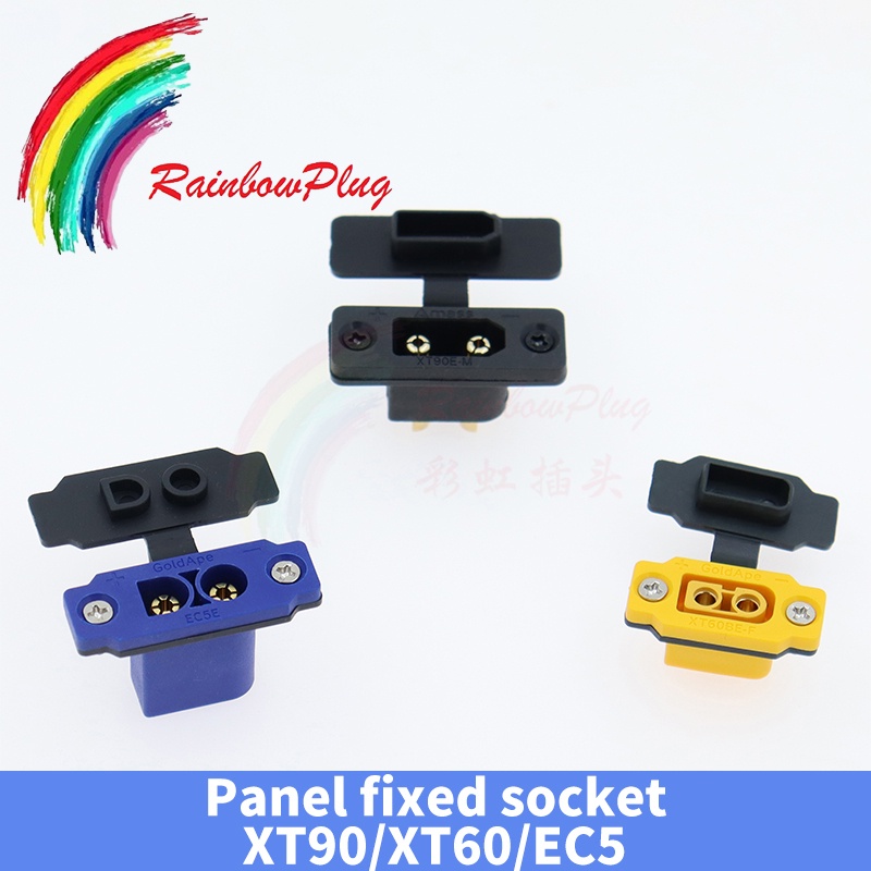 Quick Charge Mountable Plug XT60BE-F XT90E-M EC5E-M XT60E-M XT60E-F ...