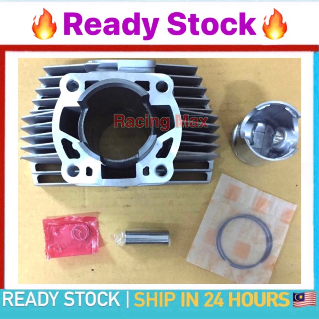 Yanaha Y100 Block Standard Blok Y100 Block Yamaha Sport 100 Block 50mm ...