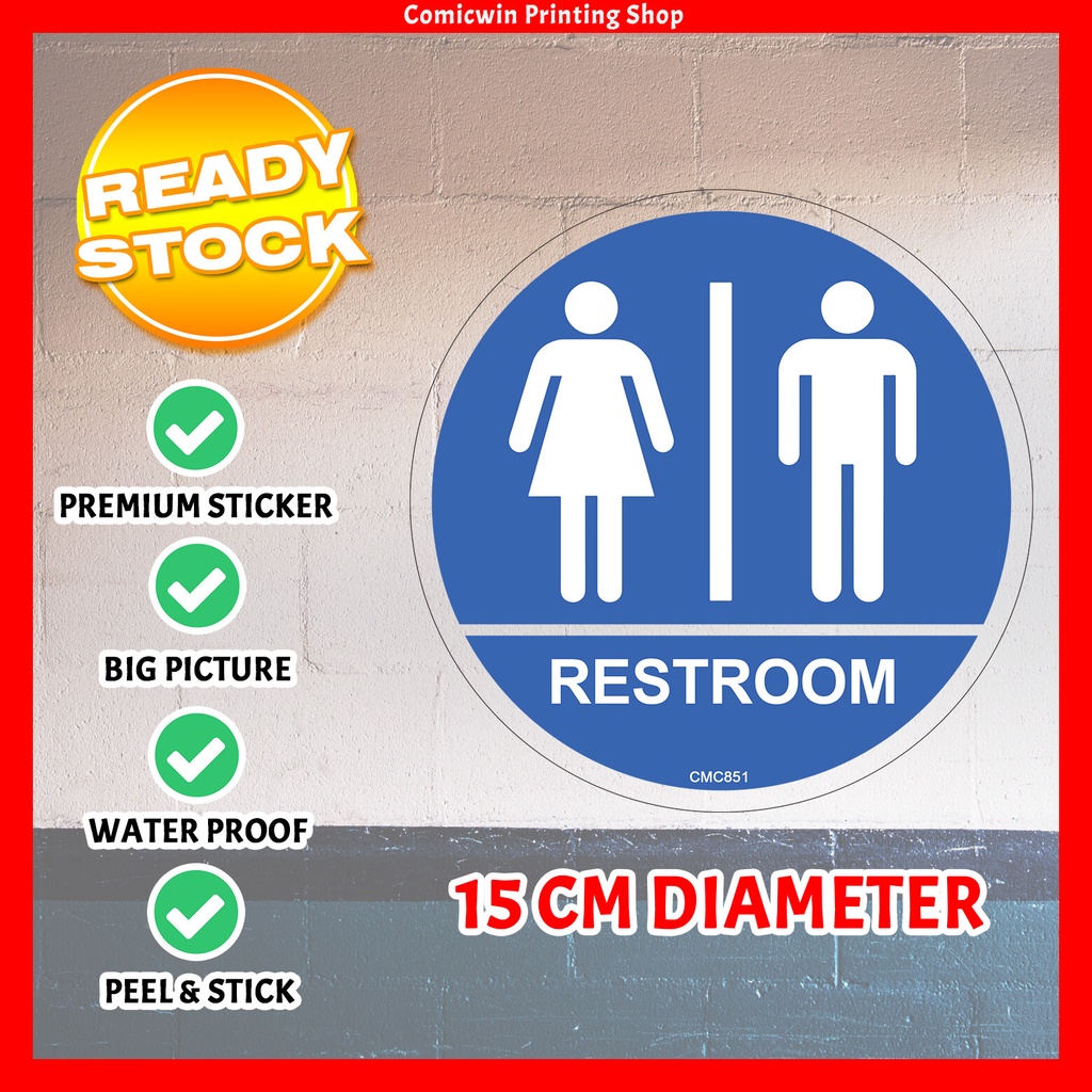 CMC851 Restroom Signage (15cm Diameter) Toilet Sign Sticker Tandas ...