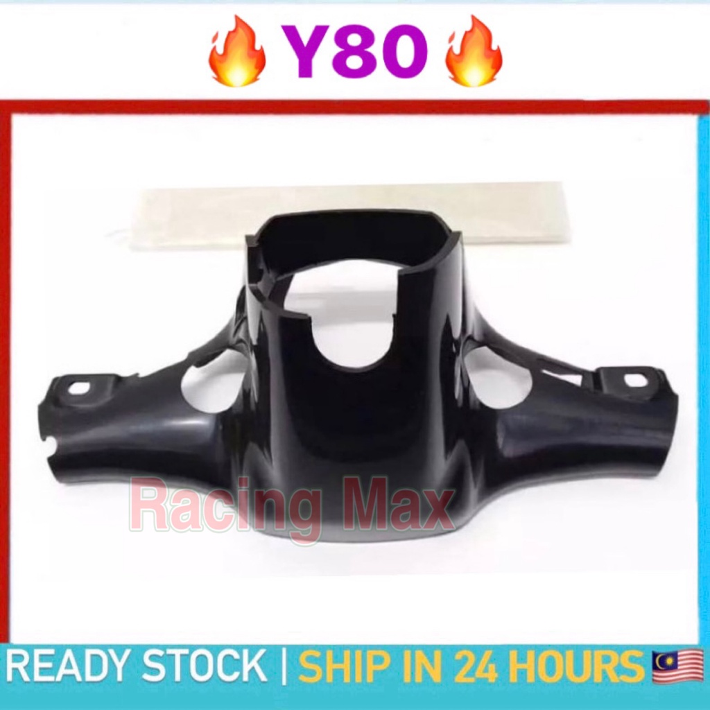 HANDLE LOWER COVER YAMAHA Y80 cover handle BAWAH BLACK HITAM | Shopee ...