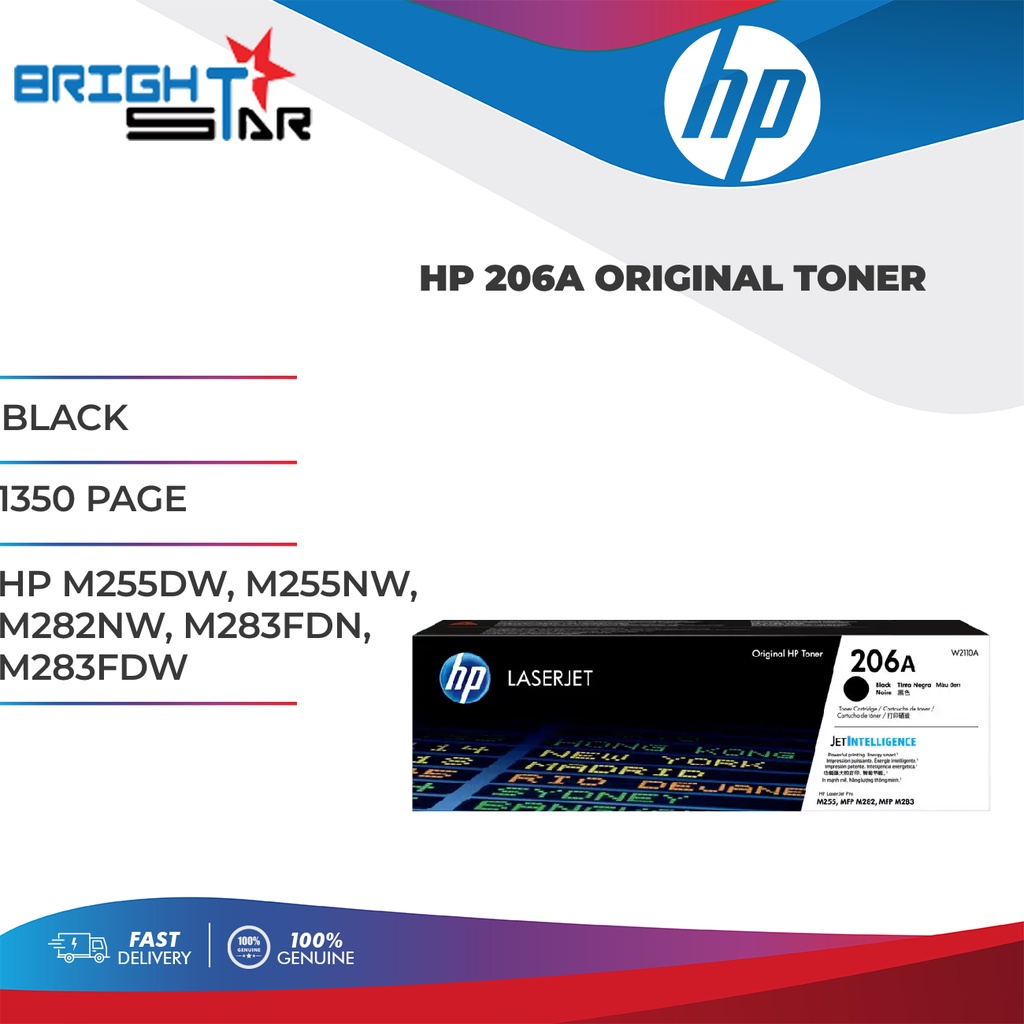 HP 206A ORIGINAL TONER (BLACK,CYAN,YELLOW,MAGENTA) / HP M255DW, M255NW ...