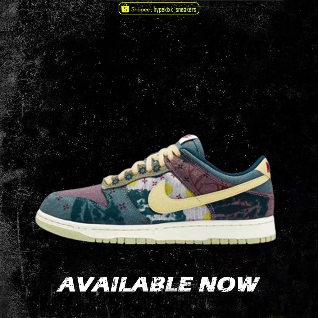 Nike Dunk Low Community Garden CZ9747 900 ( Originals Quality 100% ...