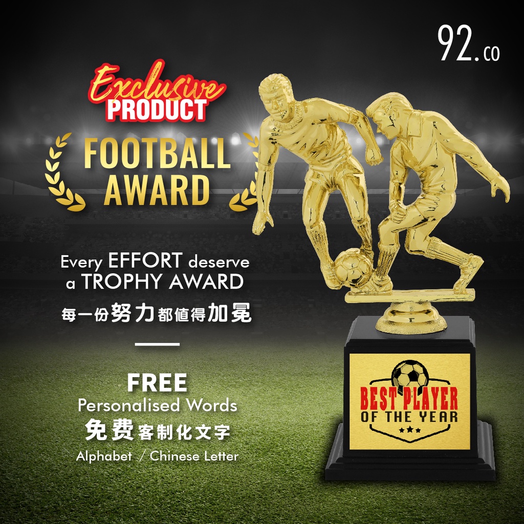 [Football Trophy] Piala Bola Soccer Trophy Piala Bola Sepak Piala ...