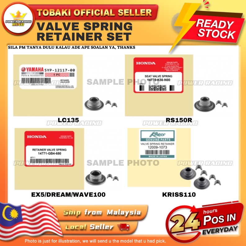 LC135/ RS150R/ EX5/ DREAM/ WAVE100/ WAVE110/ WAVE125/ DASH110 ...