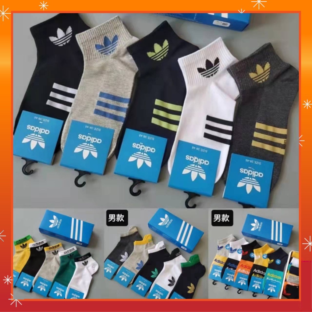 [5 Pasang] Stokin Adidas Bunga Running Sport Socks Pendek Ankle Men ...
