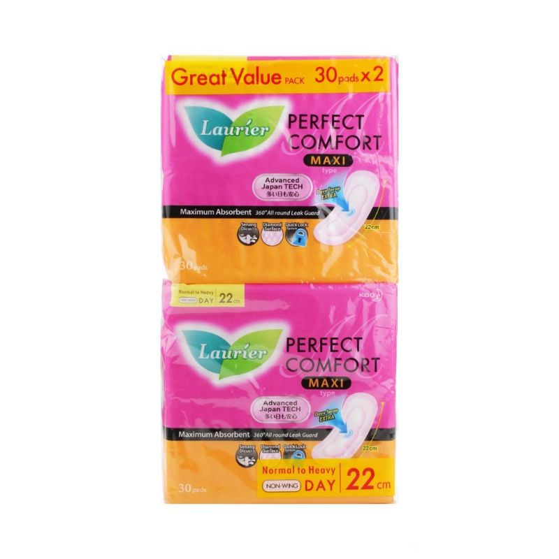 LAURIER Super Maxi Twin Pack [ 22cm x 30s ] Perfect Comfort PantyLiner ...