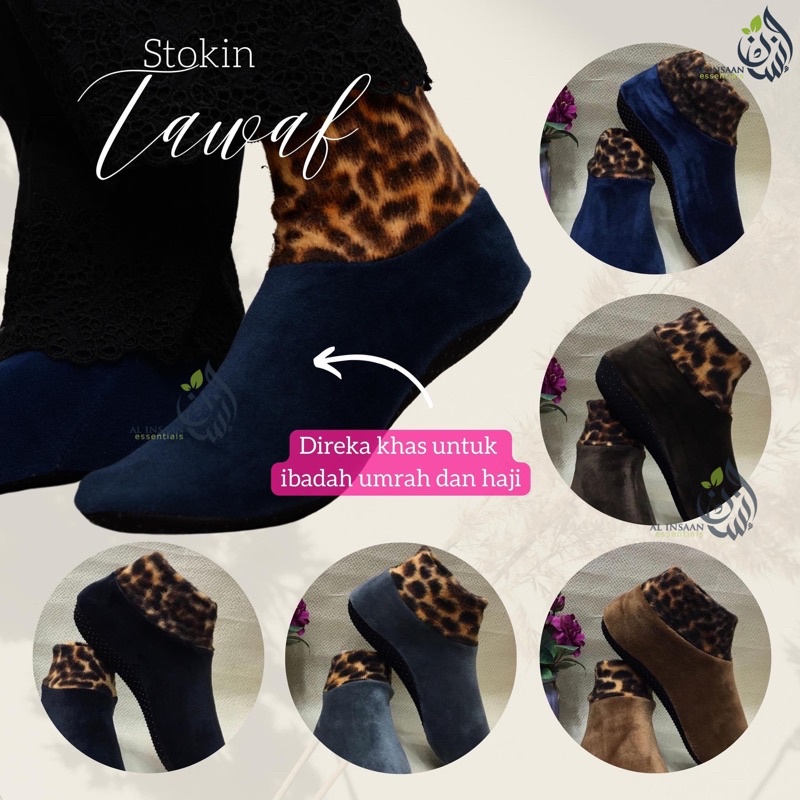 STOKIN TAWAF MURAH SELESA | Shopee Malaysia