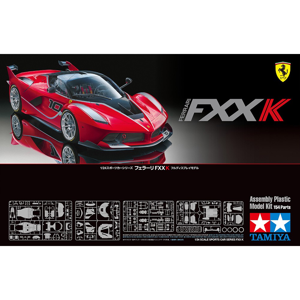 Tamiya 24343 Ferrari FXX K FXXK 1/24 Scale model Kit | Shopee Malaysia