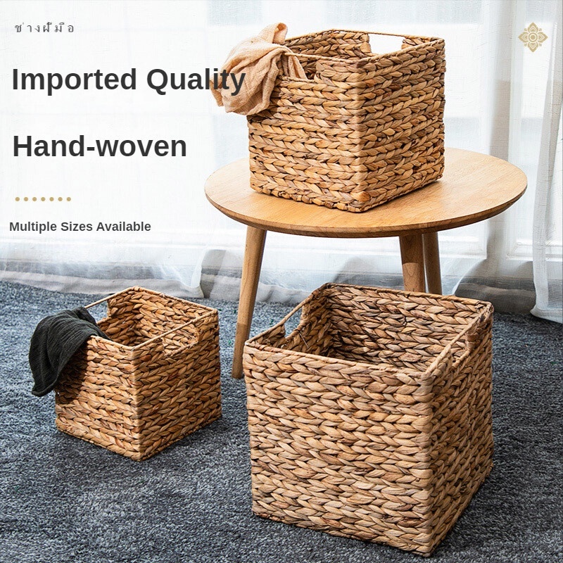 Hand Woven Storage Baskets Natural Wicker Storage Bins Boxes with ...