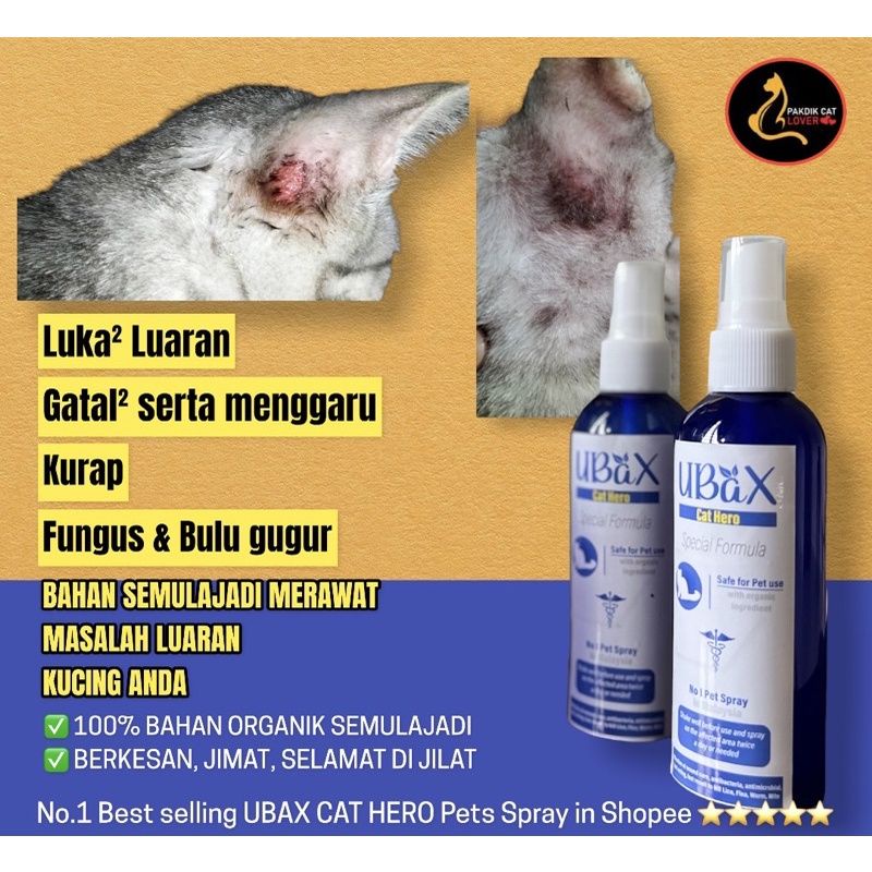 (PROMOSI}UBAX CAT HERO 100ml ORIGINAL/Selsema,sakit mata,luka luaran ...