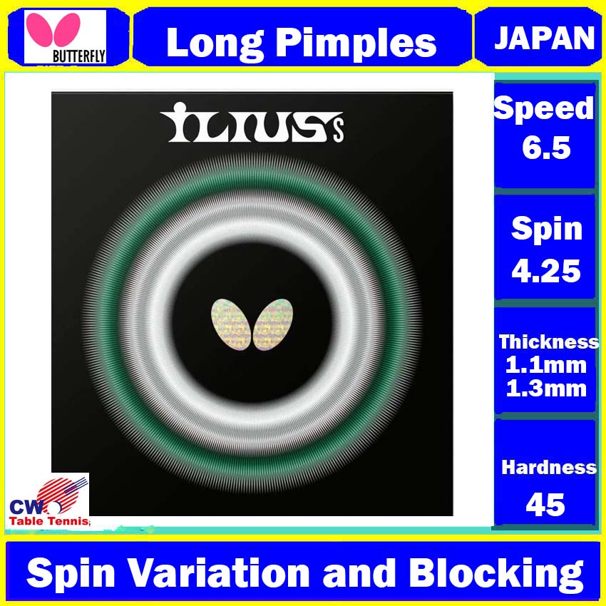 BUTTERFLY Ilius S Long pimpled rubber for spin variation and blocking ...