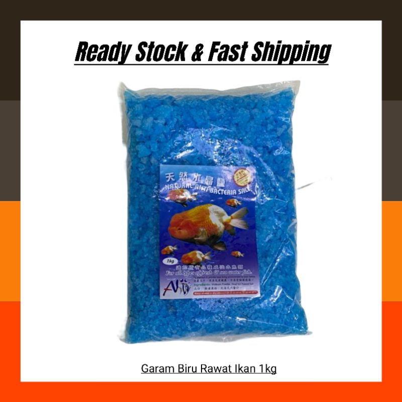 Garam Biru Rawat Ikan 1kg | Shopee Malaysia