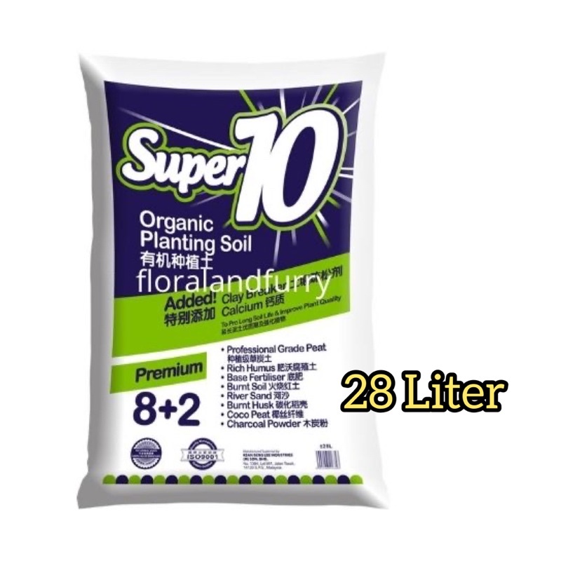 Baba Super 10 Organic Garden Planting Soil Peatmoss Compost Clay ...