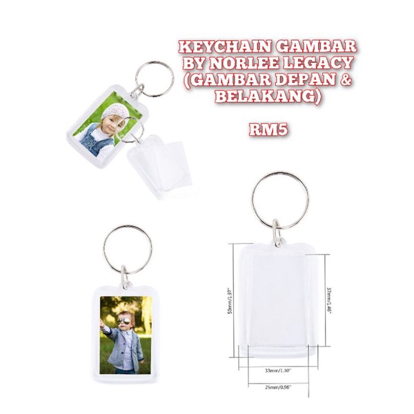 PHOTO KEYCHAIN | GAMBAR DEPAN & BELAKANG | 1PC | Shopee Malaysia