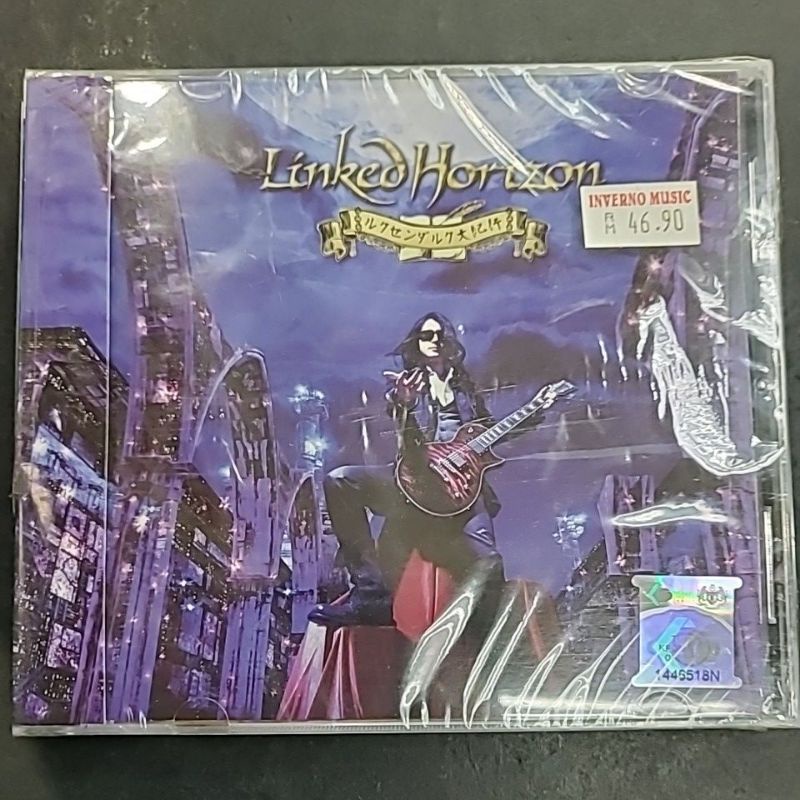 Linked Horizon - Linked Horizon (CD) | Shopee Malaysia