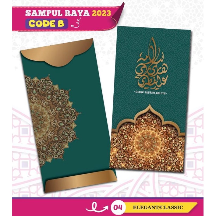 Sampul Raya Floral / Classic ( Ready stock ) | Shopee Malaysia