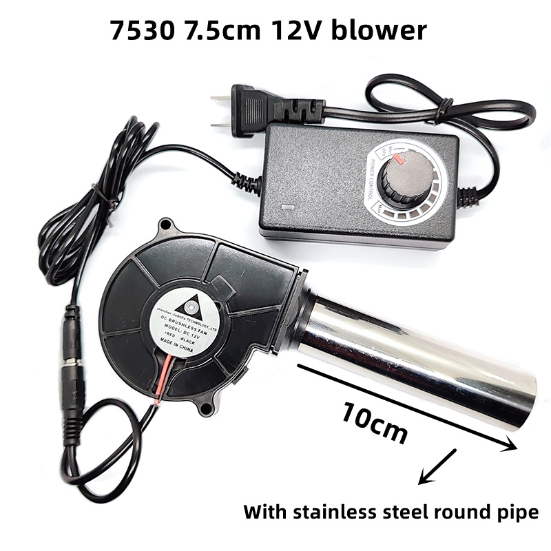 7.5cm 7530 12V portable small blower for kalan with power variable ...