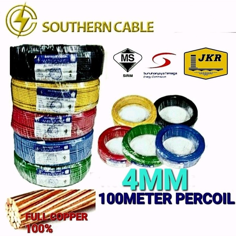 SOUTHERN CABLE 4MM PVC INSULATED CABLE RED/YELLOW/BLUE/GREEN/BLACK 100% COPPER CABLE SIRIM & JKR ...