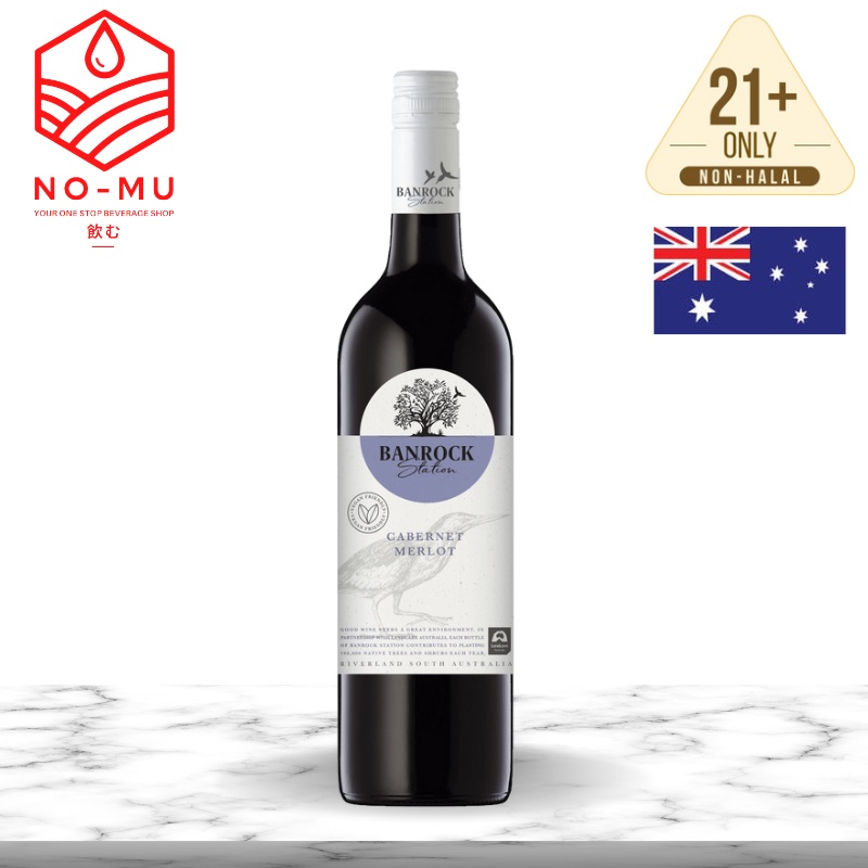 Banrock Station Cabernet Merlot (750ML) | Shopee Malaysia