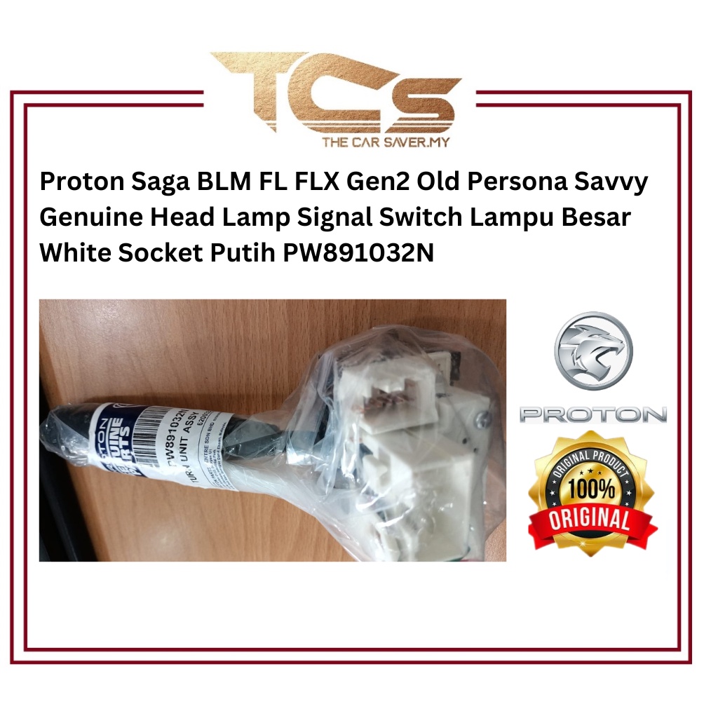 Proton Genuine Head Lamp Signal Switch Lampu Besar White Socket Putih ...