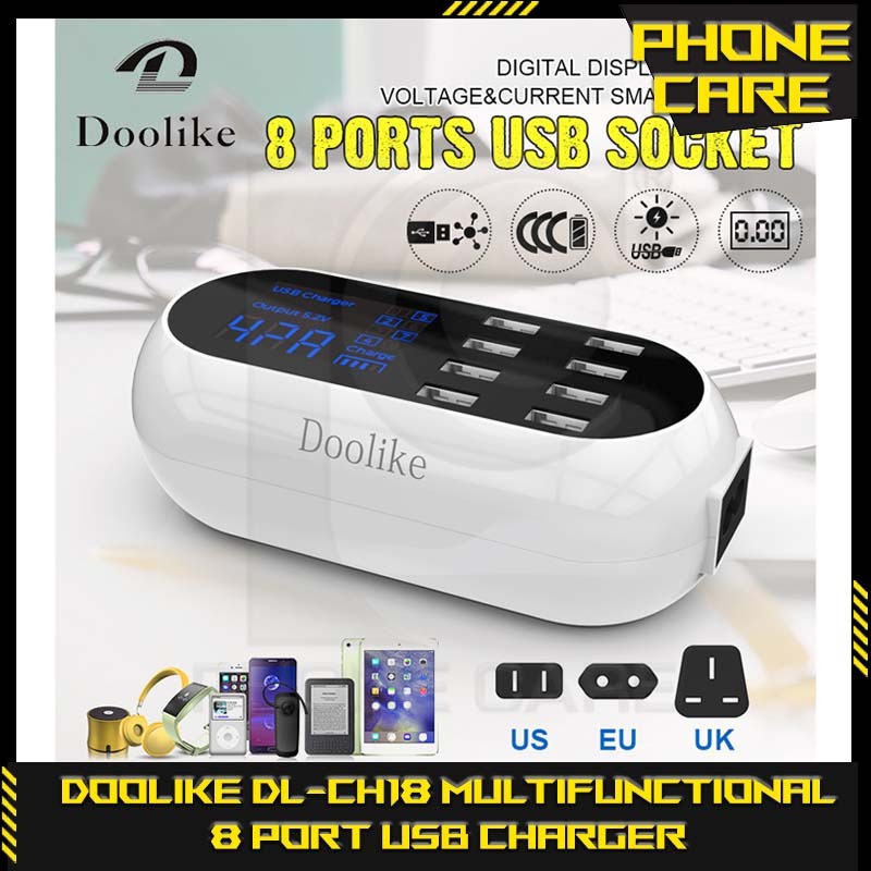 DOOLIKE MULTIFUNCTIONAL 8 PORT USB CHARGER POWER ADAPTER UNIVERSAL ...
