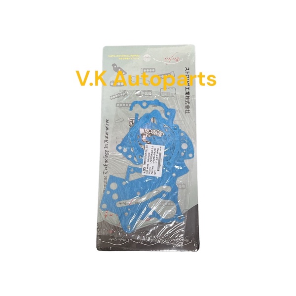 Proton Perdana Mitsubishi EVO 4G63 2.0 Turbo DOHC TIMING GASKET FULL ...