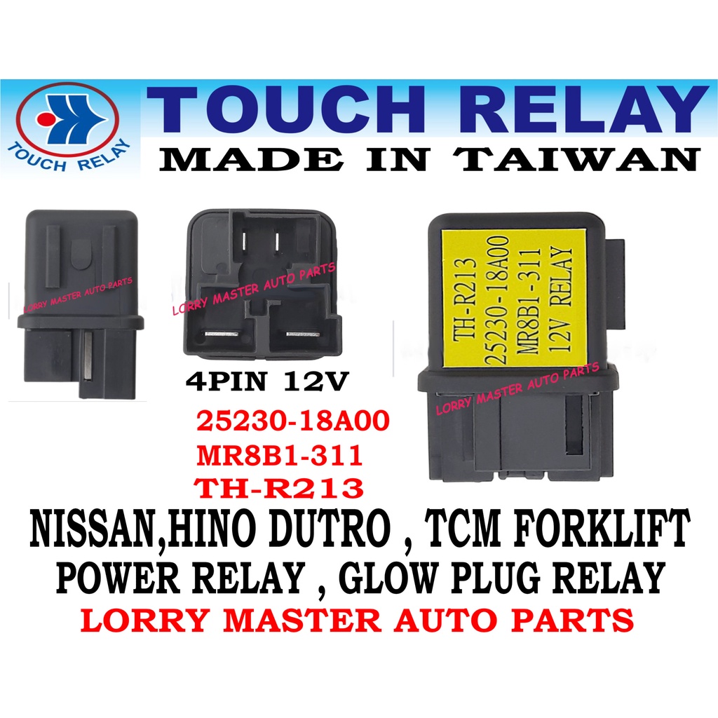 TH-R213 4PIN 12V POWER RELAY TIMER RELAY NISSAN FRONTIER TOYOTA TCM ...
