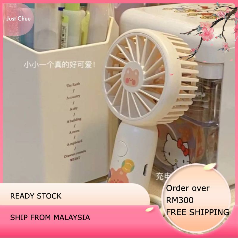 JustChuu ️NewArrival ️Mini Fan Fan portable easy carry可爱迷你手持小风扇Cute Fan ...