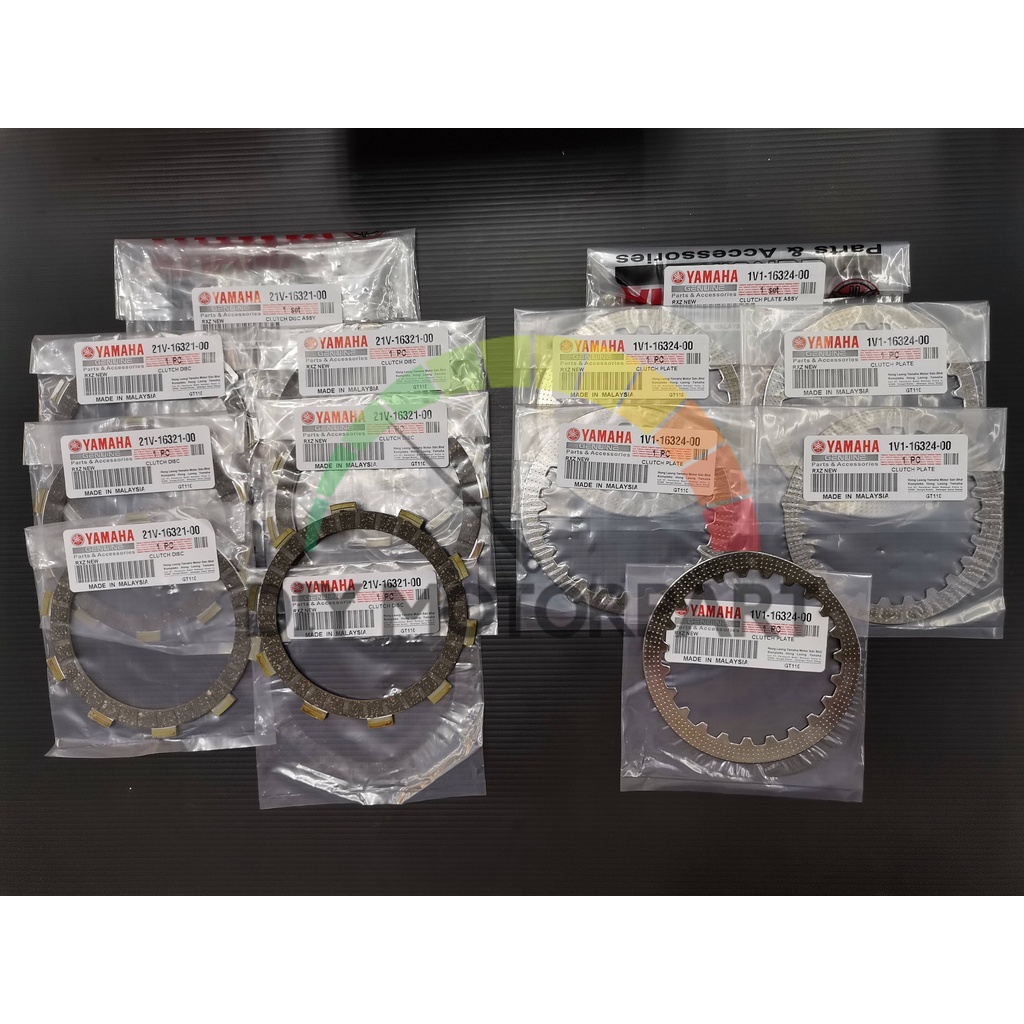 YAMAHA RXZ CLUTCH PLATE ORIGINAL IRON PLATE CLUTCH RXZ Iron Plate ...