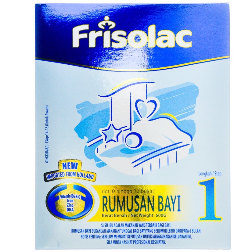 Frisolac Step 1 Infant Formula Milk Powder, 600g | Shopee Malaysia