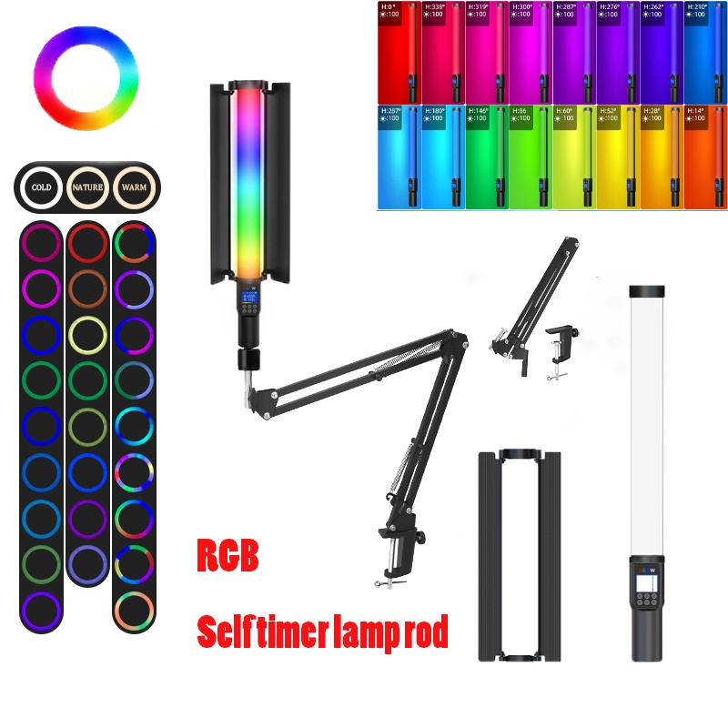 RGB light filling rod cantilever bracket Led photography video self ...